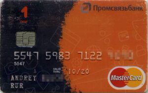 Bank Card: 1 One (Promsvyazbank, RussiaCol:RU-MC-2408