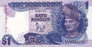 Banknote: 1 Ringgit (Malaysia(1986-1995 ND Issue) Wor:P-27a