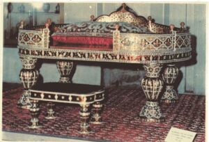 Postcard: Throne gifted Mahmut I. by Nadir Shah (Türkiye (Turkey ...