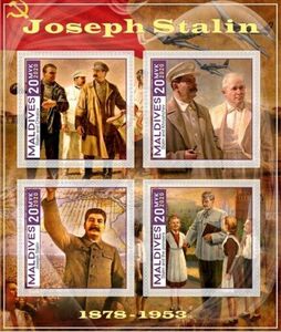 Stamp: Joseph Stalin (1878-1953) (Maldives: Illegal Stamps(Maldives) Col:MV-IL 2020-01