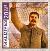 Stamp: Joseph Stalin (1878-1953) (Maldives: Illegal Stamps(Maldives) Col:MV-IL 2020-01/3