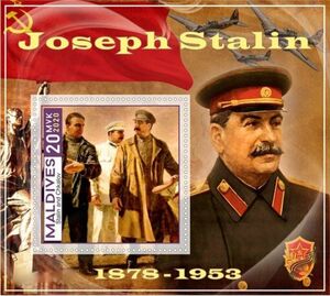 Stamp: Joseph Stalin (1878-1953) (Maldives: Illegal Stamps(Maldives) Col:MV-IL 2020-03