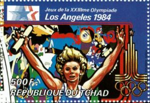 Stamp: Relay Race (Chad(Summer Olympic Games 1984 - Los Angeles) Mi:TD 923