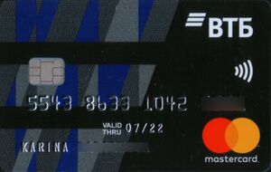 Bank Card: VTB (embossed) (Vneshtorgbank, RussiaCol:RU-MC-1404.04