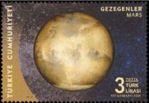 Stamp: Mars (Türkiye (Turkey)(The Planets (2020)) Mi:TR 4604,Yt:TR 4028 ...