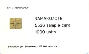 Phonecard: NAMAKO/OTE 5536 sample card (Solaic) (Test, Proof, Sample ...