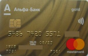 Bank Card: Alfa-bank GOLD (Alfa-bank, RussiaCol:RU-MC-0346.16