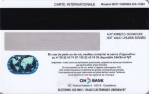 Bank Card: MasterCard (CIH Bank, MoroccoCol:MA-MC-0002
