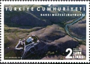 Stamp: Aerial Viet of Baksi Museum, Bayburt (Türkiye (Turkey)(Museums ...