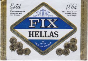 Drink Label: Fix Hellas (FIX K. S.A., GreeceCol:GR-BEER-000984 🏷️