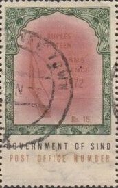 Stamp: Rifle (Pakistan: Revenue Stamps) (Sindh Arms Licence) Bar:PK-SD ...