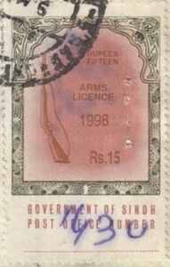 Stamp: Rifle (Pakistan: Revenue Stamps(Sindh Arms Licence) Bar:PK-SD ...