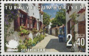 Stamp: Cities in the Slow City Movement : Seferihisar (Türkiye (Turkey ...