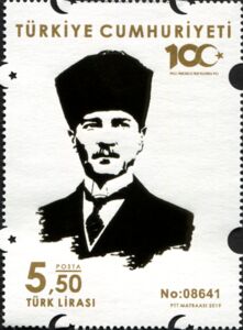 Stamp: Mustafa Kemal (Ataturk) (Türkiye (Turkey)(Centenary of Mustafa Kemal's Arrival in Ankara ...