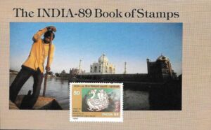 Stamp: The INDIA-89 Book of Stamps (India(INDIA '89 Int. Stamp ...
