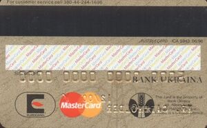 Bank Card: MasterCard Eurocard (Bank Ukraina, UkraineCol:UA-MC-0775