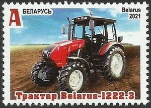 Stamp: Belarus-1222.3 Tractor (Belarus(Machine Building in Belarus - Tractors (2021)) Mi:BY 1410 ...