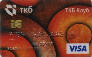 Bank Card: TCB Club (TransCapitalBank, RussiaCol:RU-VI-1135.01