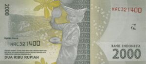 Banknote: 2,000 Rupiah (Indonesia) (2016-2021 "National Heroes" Issue ...