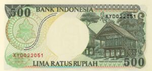 Banknote: 500 Rupiah (Indonesia(1992-2001 Issue) Wor:P-128cr