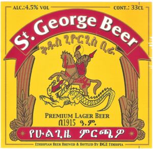 Drink Label: St. George Beer (St. George Brewery, EthiopiaCol:ET-BEER ...
