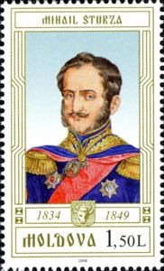 Stamp: Mihail Sturza (1834-1849) (Moldova(Princes of Moldavia (18th ...