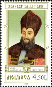 Stamp: Scarlat Callimachi (1806, 1807-1810, 1812-1819) (Moldova(Princes ...