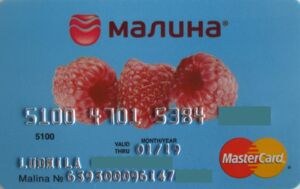 Bank Card: Malina (blue) (Russian Standard Bank, RussiaCol:RU-MC-0308.02
