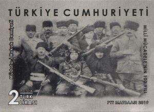 Stamp: Resistance Fighters (Türkiye (Turkey)(Centenary of the War of ...