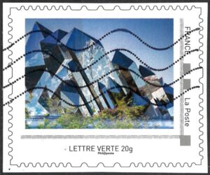 Stamp: Futuroscope Cinemax (France: Personalized Stamps(Collectors ...