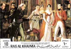 Stamp: Napoleon Bonaparte (Ras al Khaimah(French history) Mi:RK D470A