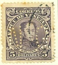 Stamp: Simón Bolívar (Venezuela(Official Stamps - Simón Bolívar different Frames) Mi:VE D54A,Sn ...