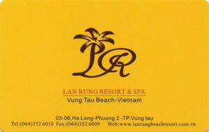 כרטיס מפתח לחדר המלון: Lan Rung Resort & Spa (No Chain, ויאטנםCol:VIE-00465
