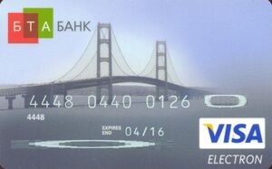 Bank Card: VISA Electron (BTA Bank, UkraineCol:UA-VE-0531