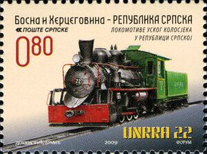 Stamp: Locomotive UNRRA (Bosnia and Herzegovina, Serbian Admin ...