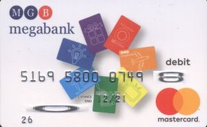 Bank Card: MasterCard Debit (Megabank, UkraineCol:UA-MC-0803
