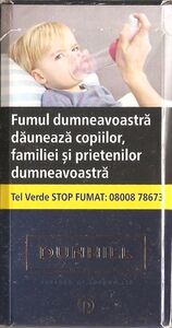 Cigarette Pack: Dunhill (RomaniaCol:RO-CT-0171