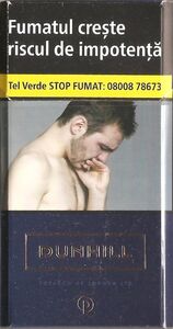 Cigarette Pack: Dunhill (RomaniaCol:RO-CT-0175
