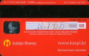 Bank Card: Kaspi Bonus (Kaspi Bank, Kazakhstan) Col:KZ-VI-0007.01