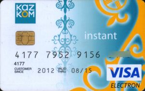 Bank Card: KazCom Instant (Kazkommertsbank, KazakhstanCol:KZ-VE-0005.03