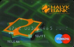 Bank Card: Logo (Halyk Bank, KazakhstanCol:KZ-MS-0010.01