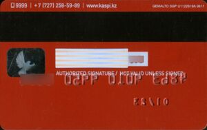 Bank Card: Kaspi RED (Kaspi Bank, KazakhstanCol:KZ-VI-0045.01