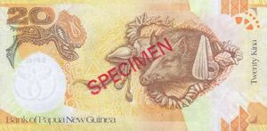 Banknote: 20 Kina (Papua New Guinea) (2008 Commemorative Issues) Wor:P-36s