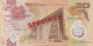 Banknote: 20 Kina (Papua New Guinea(2005-2014 Issue) Wor:P-31s