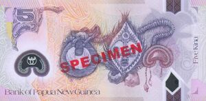 Banknote: 5 Kina (Papua New Guinea(2005-2014 Issue) Wor:P-29as
