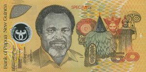 Banknote: 50 Kina (Papua New Guinea(2005-2014 Issue) Wor:P-32s