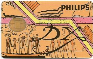 Karta telefoniczna: Philips DX Smart Card (Philips, Producenci ...