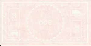 Banknote: 500 Monopoly (Fantasy Issues(Game) Col:FR-Monopoly-junior-500