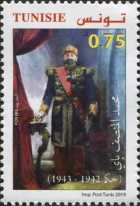 Stamp: Moncef Bey (Tunisia) (The Husainid Beys of Tunisia) Mi:TN 1985 ...