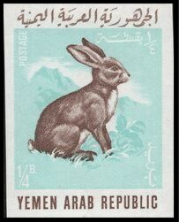 Stamp: European Rabbit (Oryctolagus cuniculus) (Yemen, Arab Republic ...